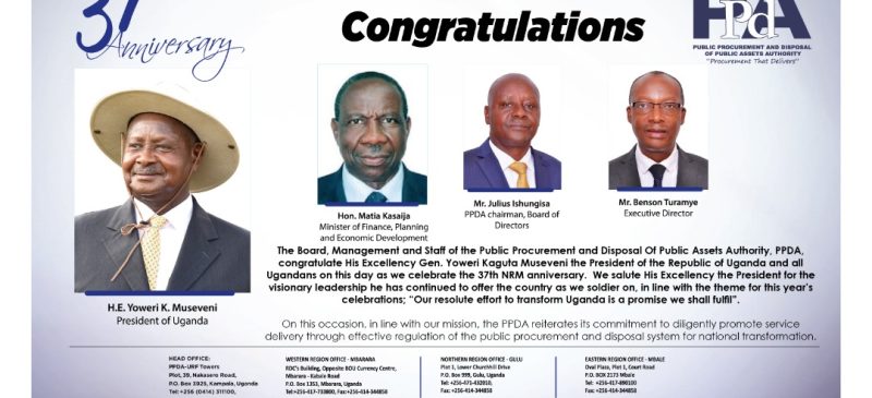 Home - The Public Procurement and Disposal of Public Assets Authority